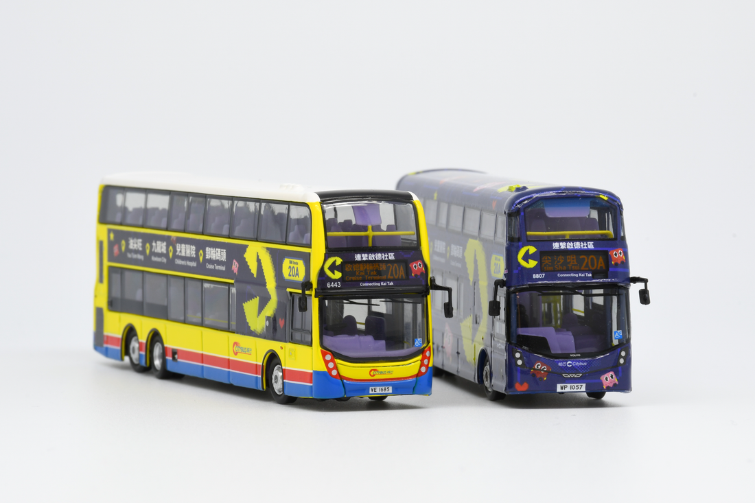 最新產品 – 城巴 Citybus eShop