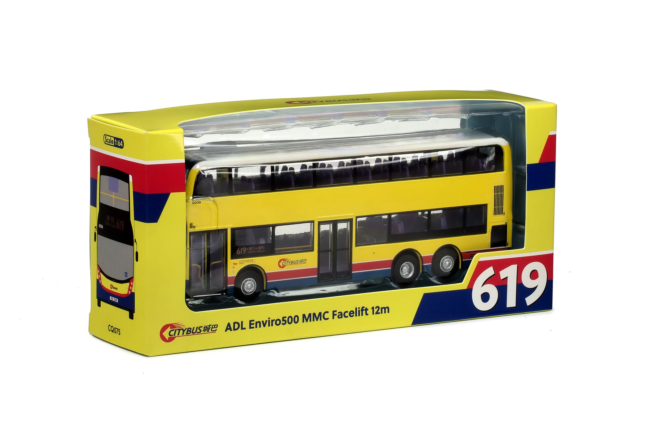 1:64 城巴亞歷山大丹尼士 Enviro500 MMC Facelift 12米 (619 順利) – 城巴 Citybus eShop