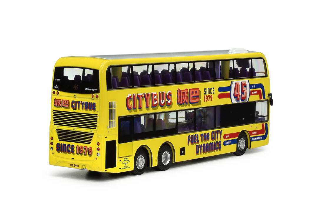 城巴 Citybus eShop – 城巴 Citybus eShop