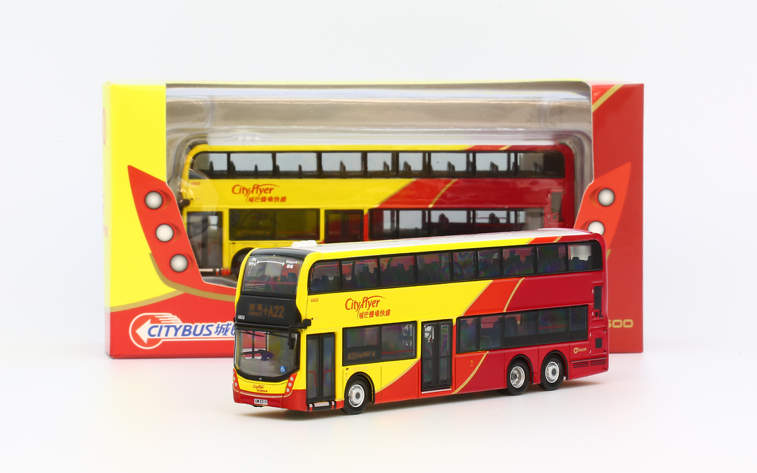 巴士模型 – 城巴 Citybus eShop