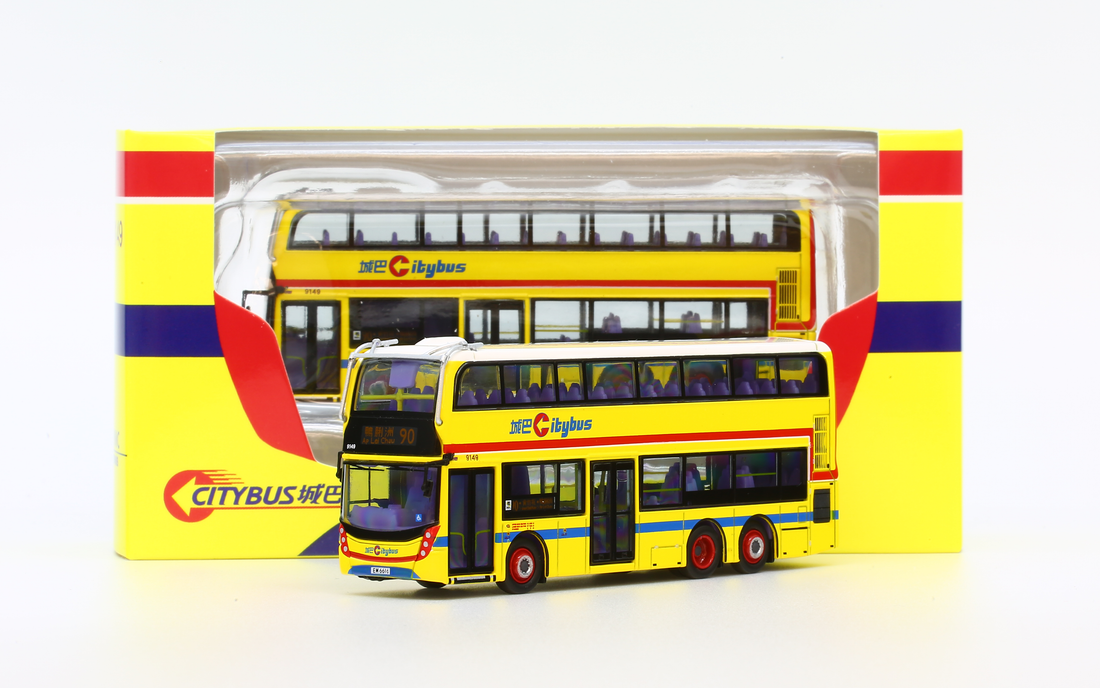 巴士模型 – 城巴 Citybus eShop